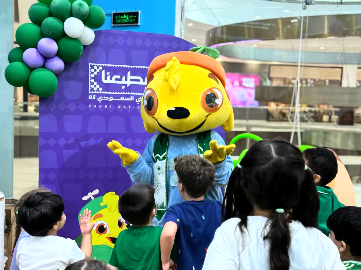 How to Grow Love of Country and Belonging in Children? - DAZ